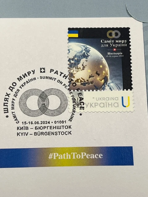 STAMP, UKRAINE SPECIAL Edition £44.74 - PicClick UK