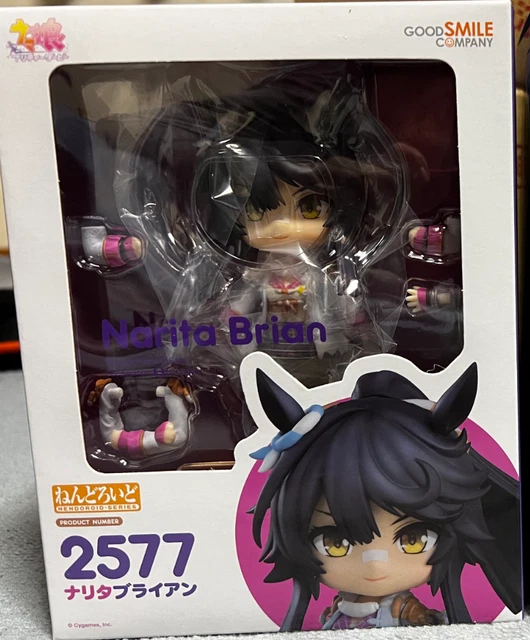 NENDOROID UMA MUSUME Pretty Derby Narita Brian Toy Action Figure 2577 £ ...