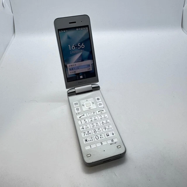 TÉLÉPHONE PORTABLE À clapet Kyocera DIGNO Keitai 3 902KC argent ...