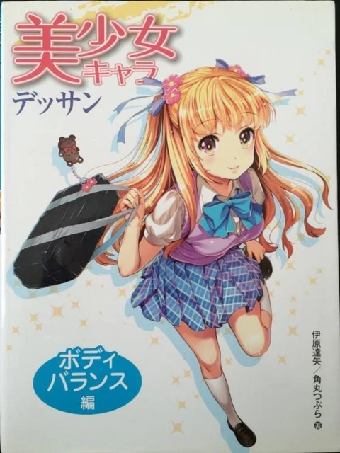 HOW TO DRAW Beautiful girl Manga Anime character drawing Body balance ...