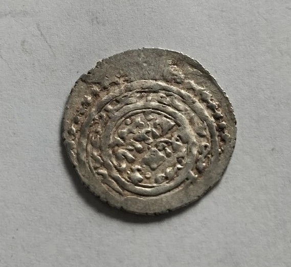 BELLE MONNAIE MÉDIÉVALE ISLAM a Identifier Argent TTB EUR 21,50 - PicClick FR