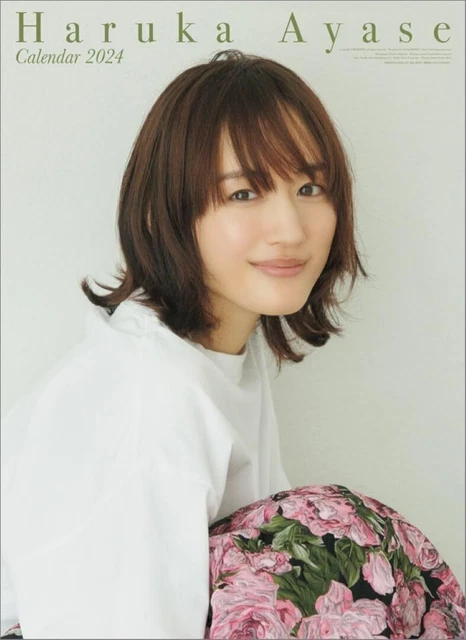 Calendrier Mural 2024 De L Actrice Populaire Japonaise Haruka Ayase B2