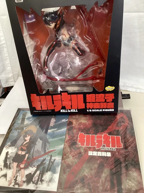 MATOI RYUKO KAMUI senketsu, Kill la Kill, Phat Company + Artbook EUR ...
