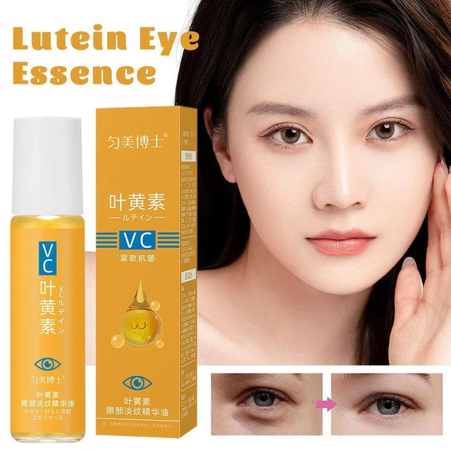 8ML LUTEIN EYE Essence Oil For Relief of Eye Fatigue S19C £3.38 ...