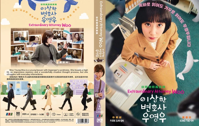 DVD KOREAN DRAMA Extraordinary Attorney Woo sous-titres anglais EUR 37 ...