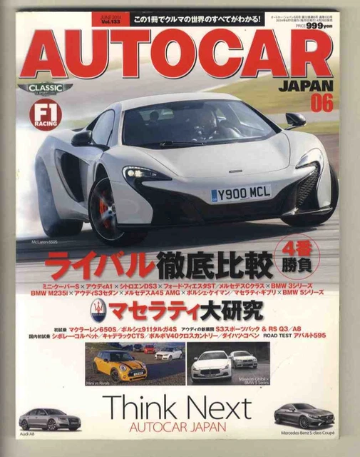 [D2802] 14.6 AUTOCAR Japan AUTOCAR JAPAN Vol.133/Mini Cooper S, Audi A1, Citroen £23.26 ...