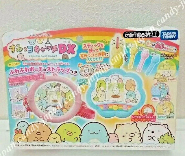 TAKARA TOMY SUMIKKO Gurashi Sumikko Catch DX Pouch Strap Arm Hand Stick ...