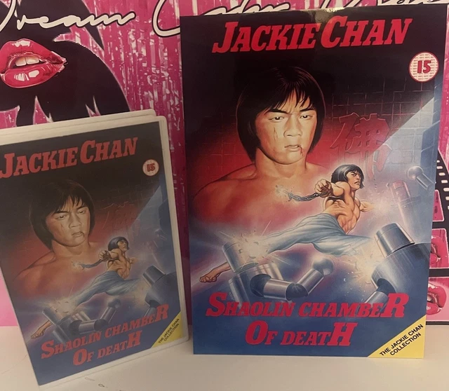 JACKIE CHAN SHAOLIN Chamber Of Death Trans Global VHS With New A4 ...