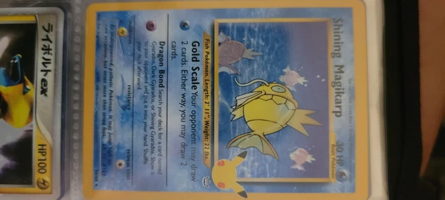 SHINING MAGIKARP 66/64 Ultra Rare Holo Celebrations comme neuf Pokémon ...