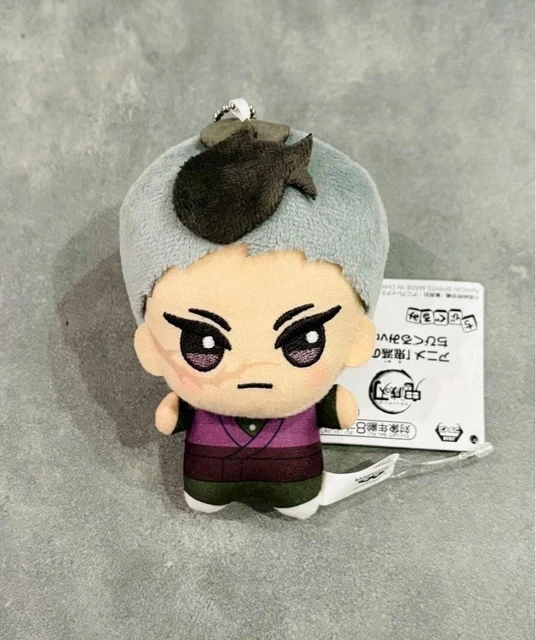 DEMON SLAYER: KIMETSU No Yaiba Chibi Toy Genya Fushikawa Plush $325.83 ...