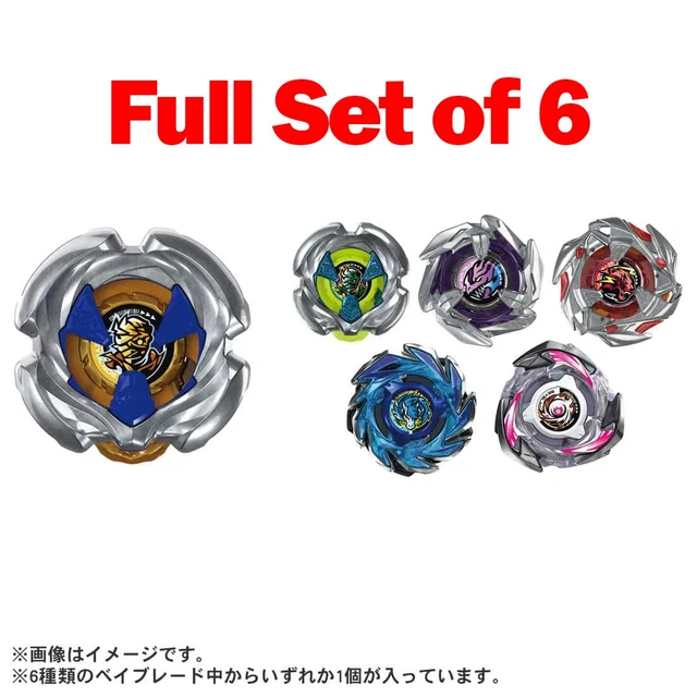 TAKARA TOMY BEYBLADE X UX-18 Random Booster Vol.8 (Full Set of 6) EUR ...