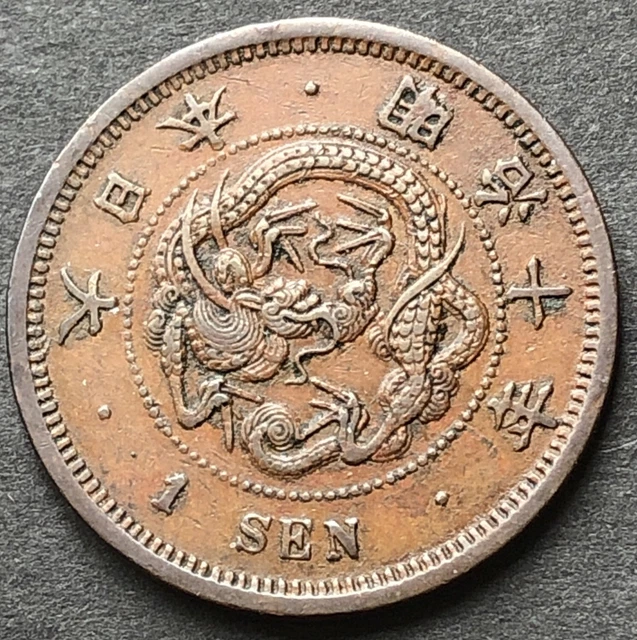 DRAGON COIN-JAPAN-1877-1 SEN Coin-Meiji Era Year 10 Square Scales ...