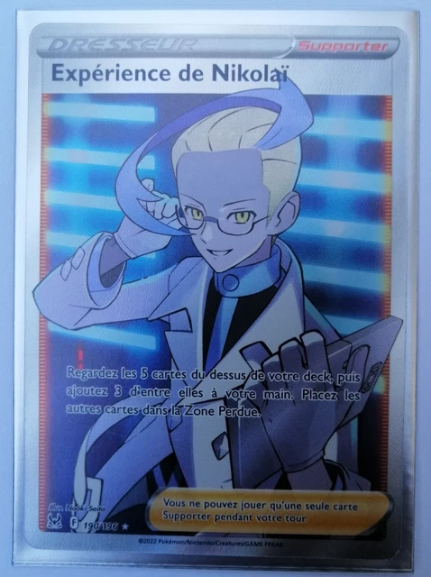 CARTE POKÉMON EXPERIENCE DE NIKOLAÏ FULL ART EB11 ORIGINE PERDUE 190/196 NEUVE EUR 10,00 ...