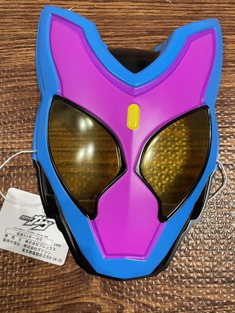 MASQUE DE FESTIVAL Kamen Rider Gavv Popping Miform Omen Halloween NEUF ...