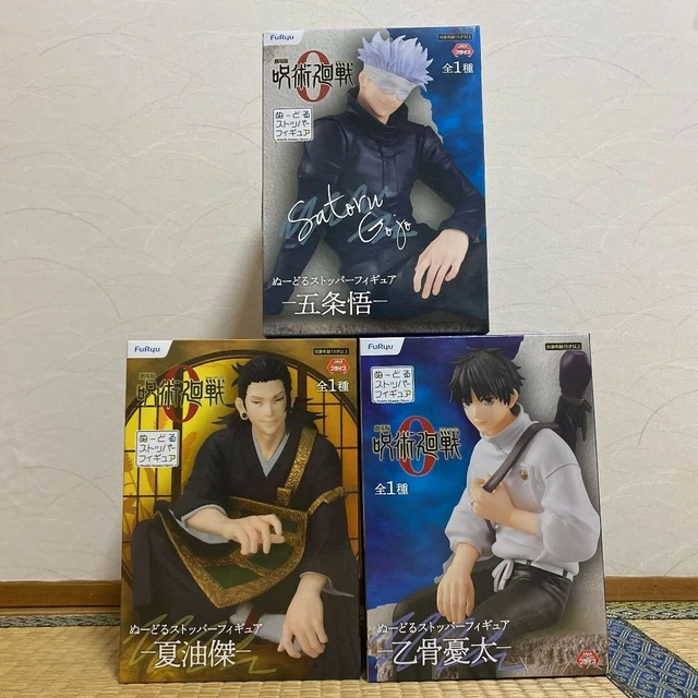 JUJUTSU KAISEN NOODLE Stopper Okkotsu Geto Gojo set of 3 figure New EUR ...