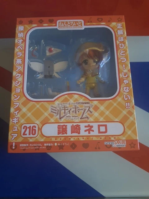 FIGURINE NENDOROID 216 Nero Yuzurizaki (Milky Holmes, Good Smile ...
