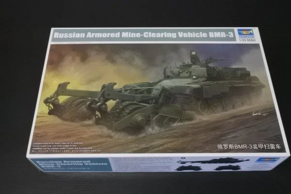 312 09552 1/35 Russian BMR-3 Mine Clearing Tank 1350/100A2 Trumpeter ...