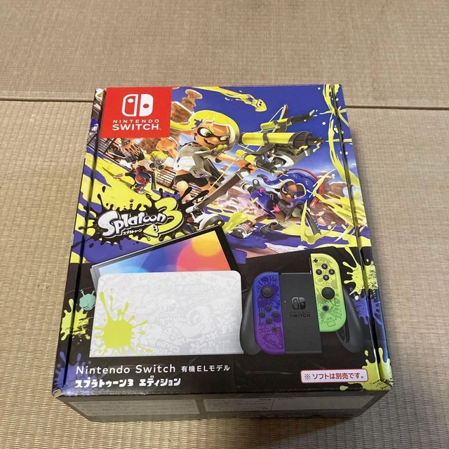 NINTENDO SWITCH ORGANIC EL Splatoon con controller professionale ...