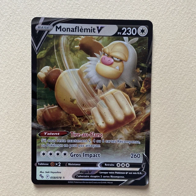 CARTE POKÉMON MONAFLÈMIT V - Pokémon Go - 058/078 - FR Neuve EUR 2,50 ...