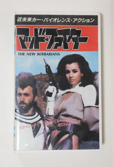 MAD FIGHTER MAX New York 1997 Violent Post-Apocalyptic Action Used £130 ...