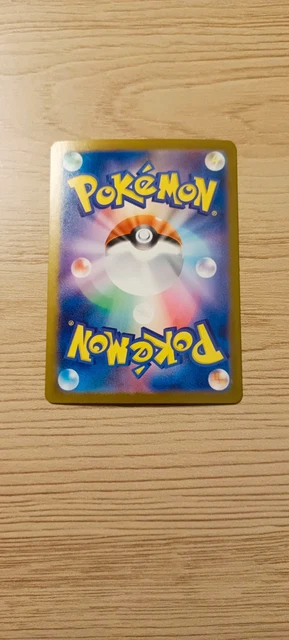 CONVICTION DE MORTY SAR 097/071 sv5K Force Sauvage Jap et booster (état mint) EUR 30,00 ...