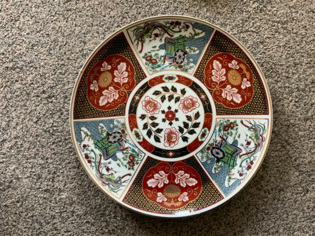 LARGE JAPANESE IMARI Ware Display Plate Peacock Birds & Cart Flowers 10 ...