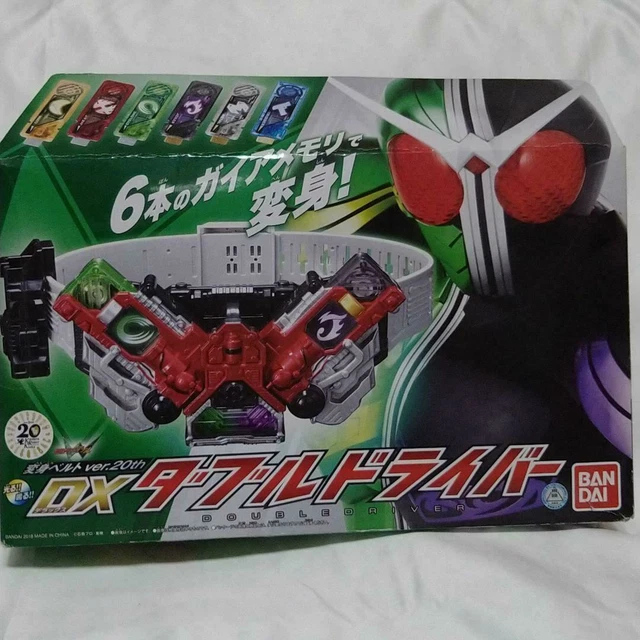 KAMEN RIDER MASKED W Double Transformation belt DX Double Driver ver.20th BANDAI EUR 190,44 ...