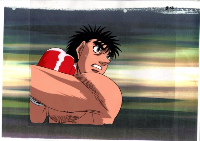 HAJIME NO IPPO Animation Cels Production originale Peinture Anime E ...