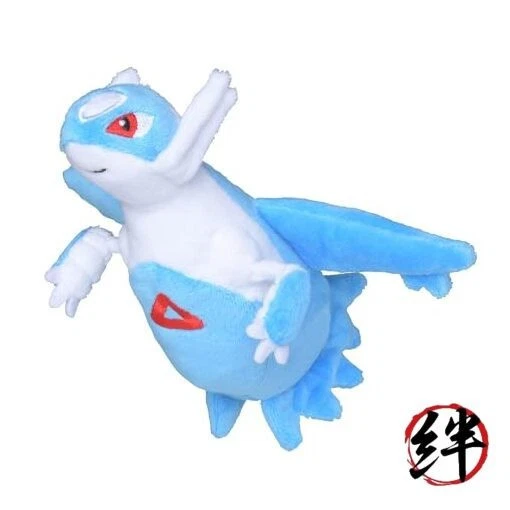 POKEMON CENTER: SITTING Cuties: Latios Plush # 381 - Generation 3-6 in ...