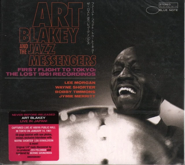 ART BLAKEY & the Jazz Messengers First Flight To Tokyo: the Lost 1961 Recordings EUR 13,31 ...