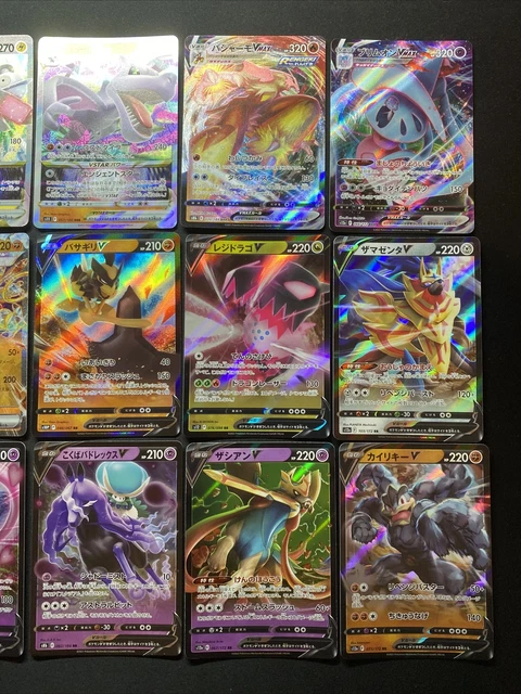 POKEMON CARD - Lotto Bundle 15 Cards VSTAR VMAX EX Teracrystal V ...