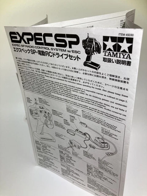 TAMIYA RC SYSTEM Expec SP Electric RC Drive Set £137.81 - PicClick UK