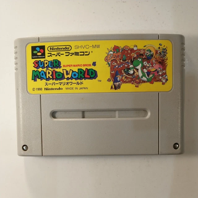 SUPER MARIO WORLD (Nintendo Super Famicom SNES SFC, 1990) Japan Import ...