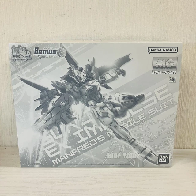 BANDAI MG 1/100 gundam ex impulse Gundam Build Divers from with Box EUR ...