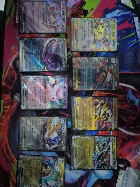 POKÉMON TCG MEGA Dream Ex Bundle X 9 Inc Pikachu Ex 044+ More £14.99 ...