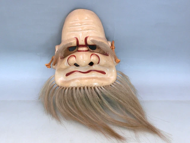 Masks, China, Asian Antiques, Antiques - PicClick CA