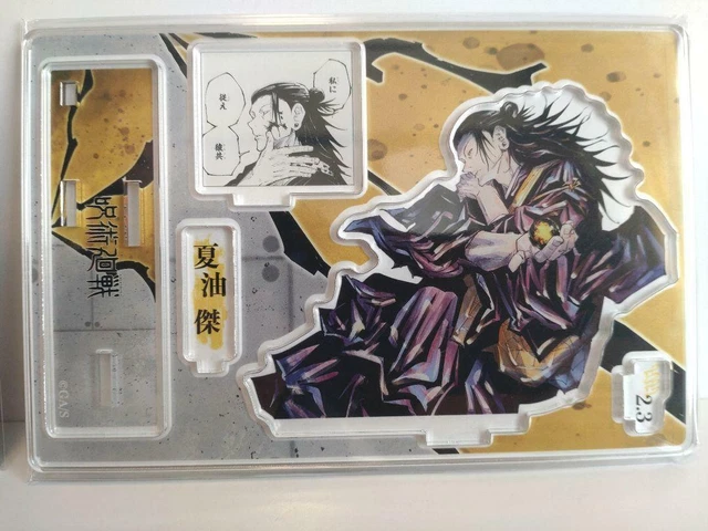 Jujutsu Kaisen Suguru Geto Birthday Tin Badge Acrylic Diorama Figure ...