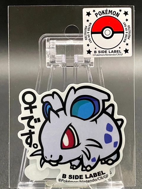 POKÉMON X B-SIDE Label Sticker Nidoran Water & UV protection JP LE $21. ...
