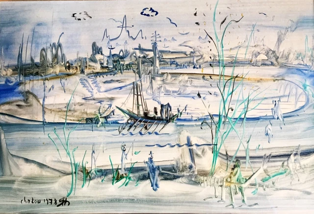 PIERRE CHALOU (1942-2003) huile surréaliste « La grande vallée » 1978 ...