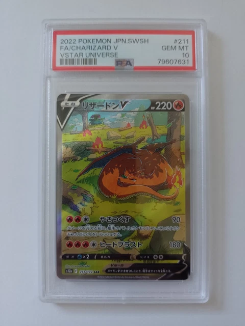 PSA 10 GEM Mint, Pokémon Card SAR Charizard V 211/172, Japanese S12a Vstar... EUR 1,00 - PicClick FR