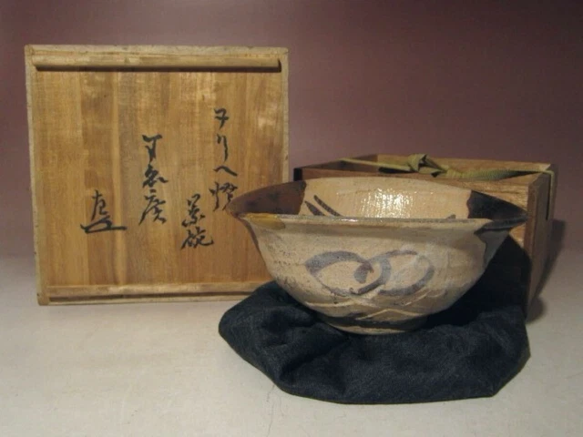 OLD ORIBE TEA Bowl Suehiro Omotesenke Kudairyo Saikasu U582 £369.57 ...