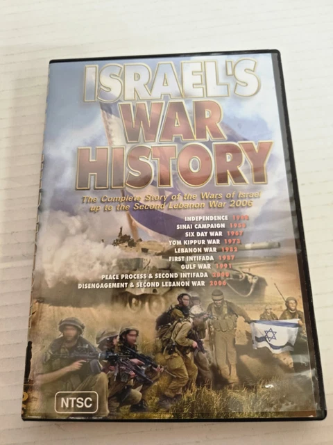 ISRAEL'S WAR HISTORY DVD Yom Kippur, Gulf War, Lebanon, Sinai ...