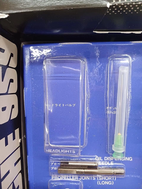 TAMIYA PORSCHE 959 Paris-Dakar Rally Winner Electric Radio Control Car ...