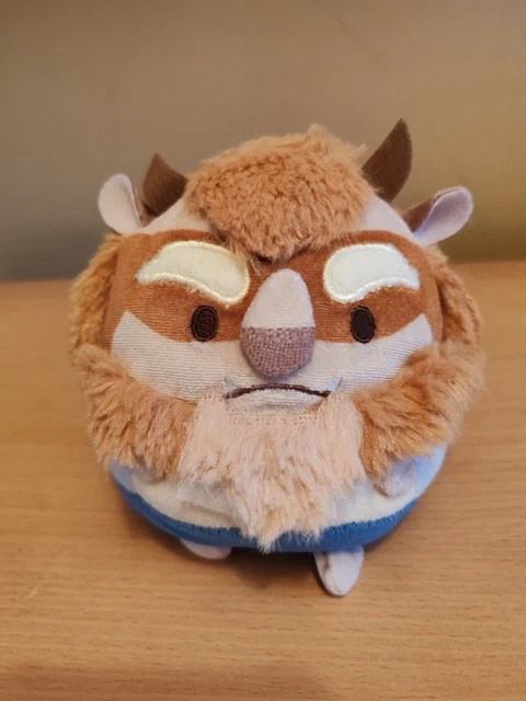 BEAST UFUFY PLUSHIE, Beauty And The Beast, Disney £3.84 - PicClick UK