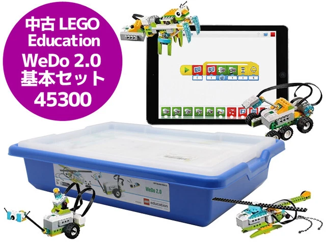 LEGO EDUCATION WEDO 2.0 Basic Set Robot Brock Programming Toy 45300 ...