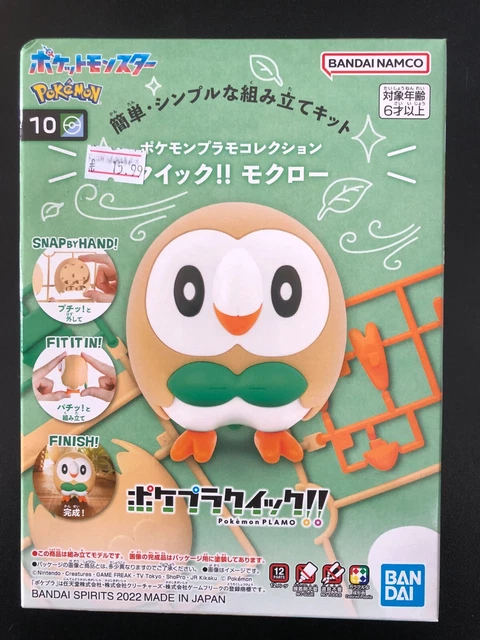 BANDAI POKEMON PLAMO Quick!! 10 Rowlet Model kit EUR 15,99 - PicClick IT
