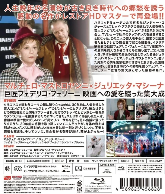 GINGER AND FRED (Blu-ray) Marcello Mastroianni £38.36 - PicClick UK