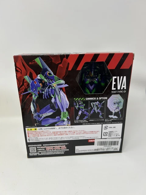 BANDAI TAMASHII ROBOT Spirit SIDE EVA Evangelion Unit Test Type-01 ...