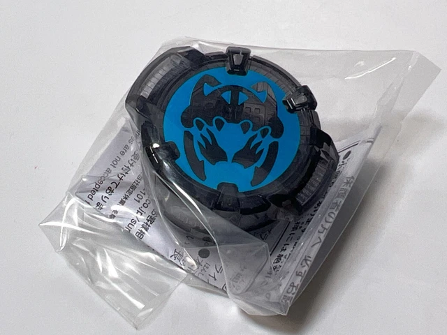 KAMEN RIDER GEATS Kamen Rider Vice Core ID BANDAI Movie Limited NEW ...