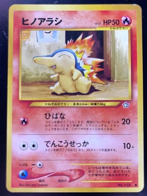 POKÉMON TCG CYNDAQUIL Neo Genesis 57/111 Regular Unlimited Common $5.55 ...